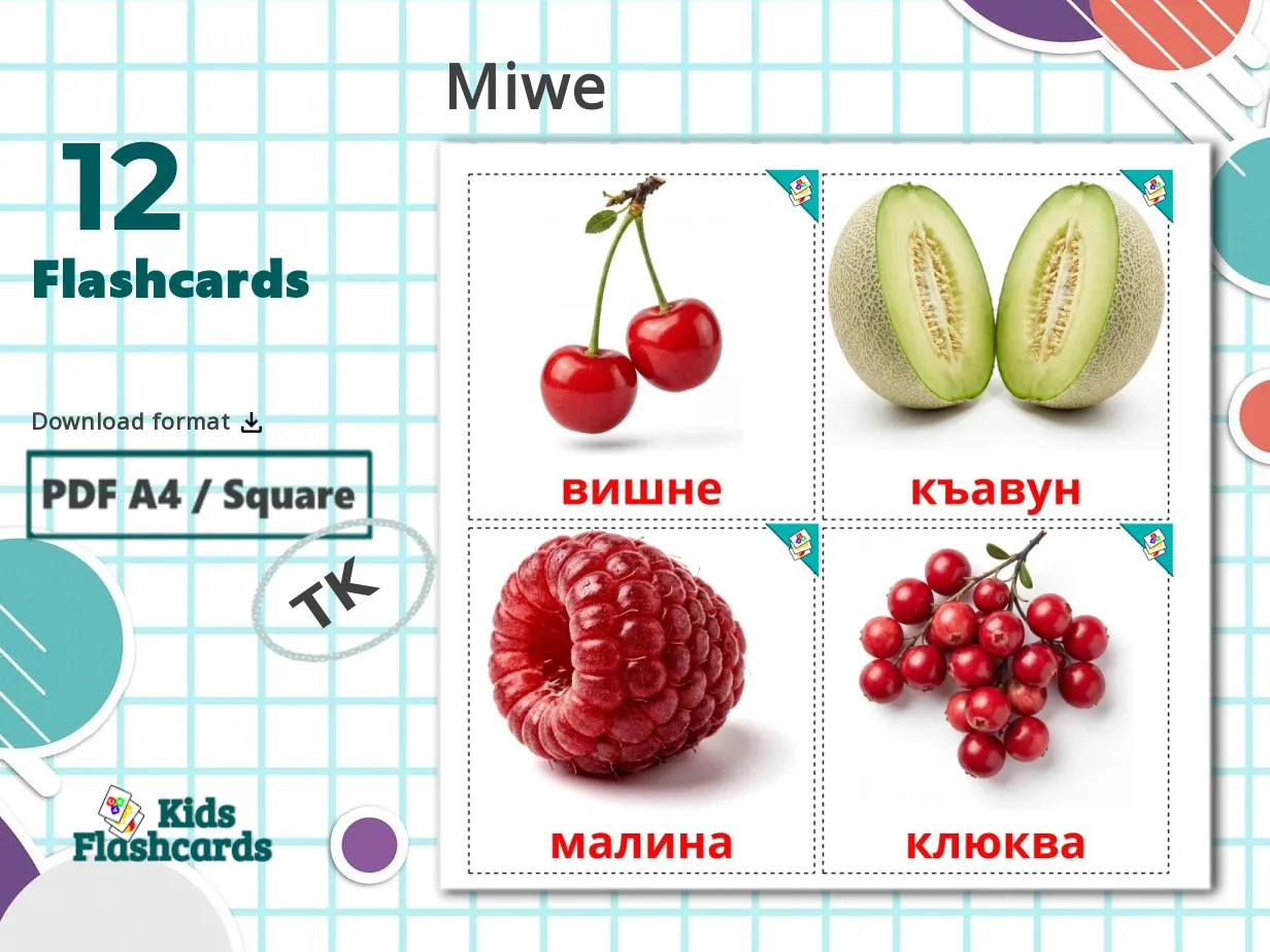 12 Printable Berries Flashcards in Turkmen (Free PDF)