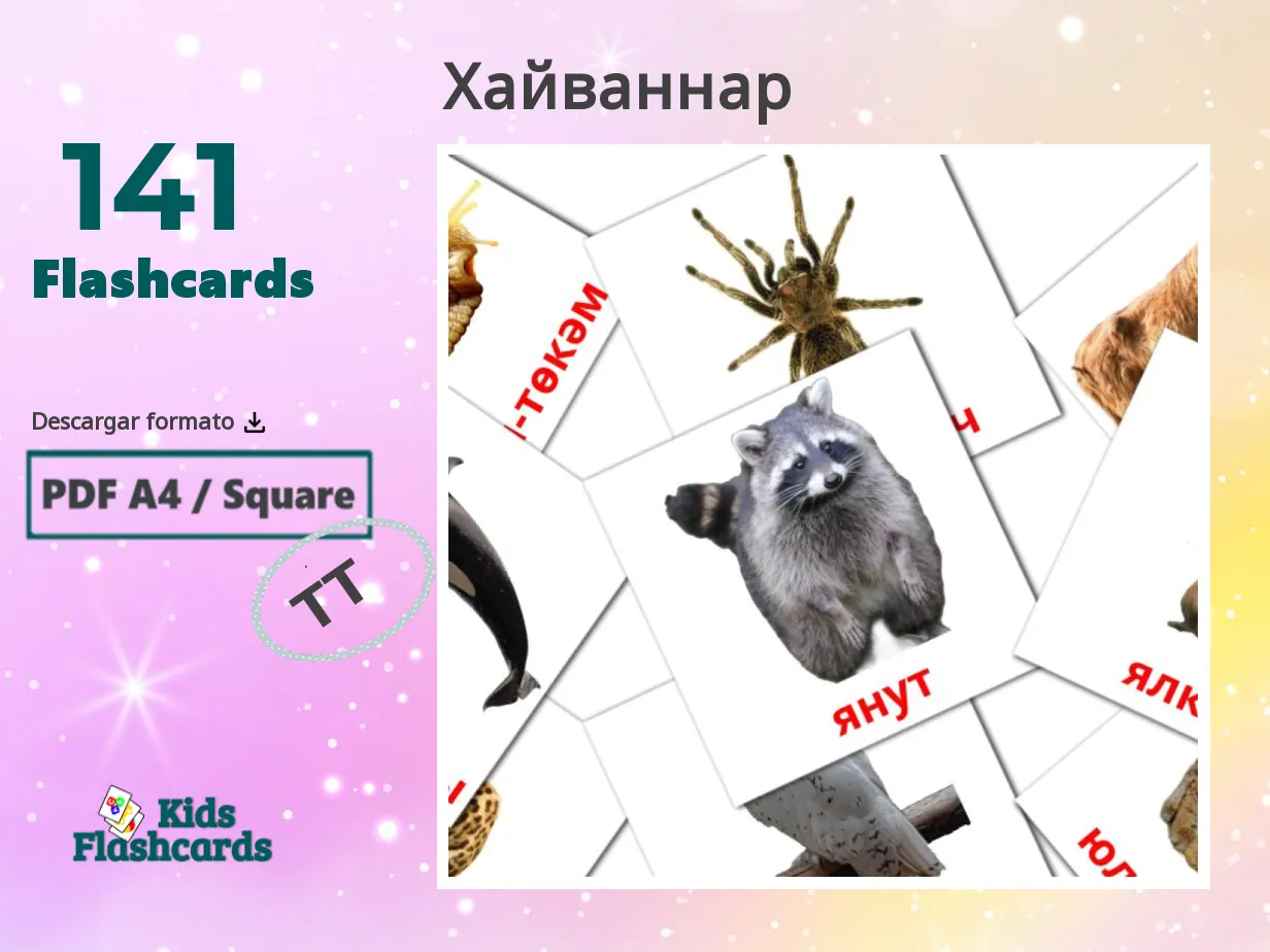 141 Tarjetas Didacticas de Animales para Imprimir GRATIS en Tártaro | PDFs