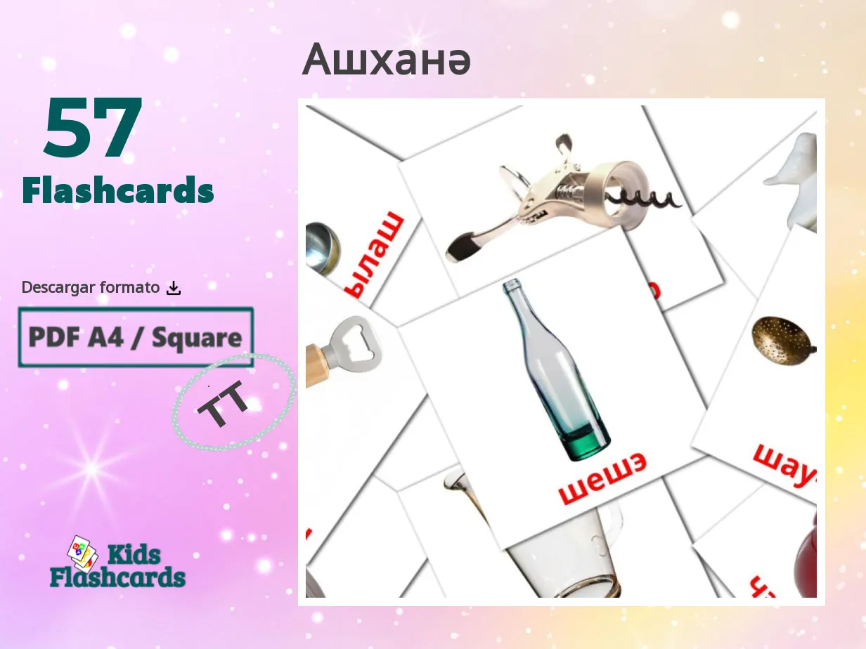 57 Tarjetas Didacticas de Cocina para Imprimir GRATIS en Tártaro | PDFs