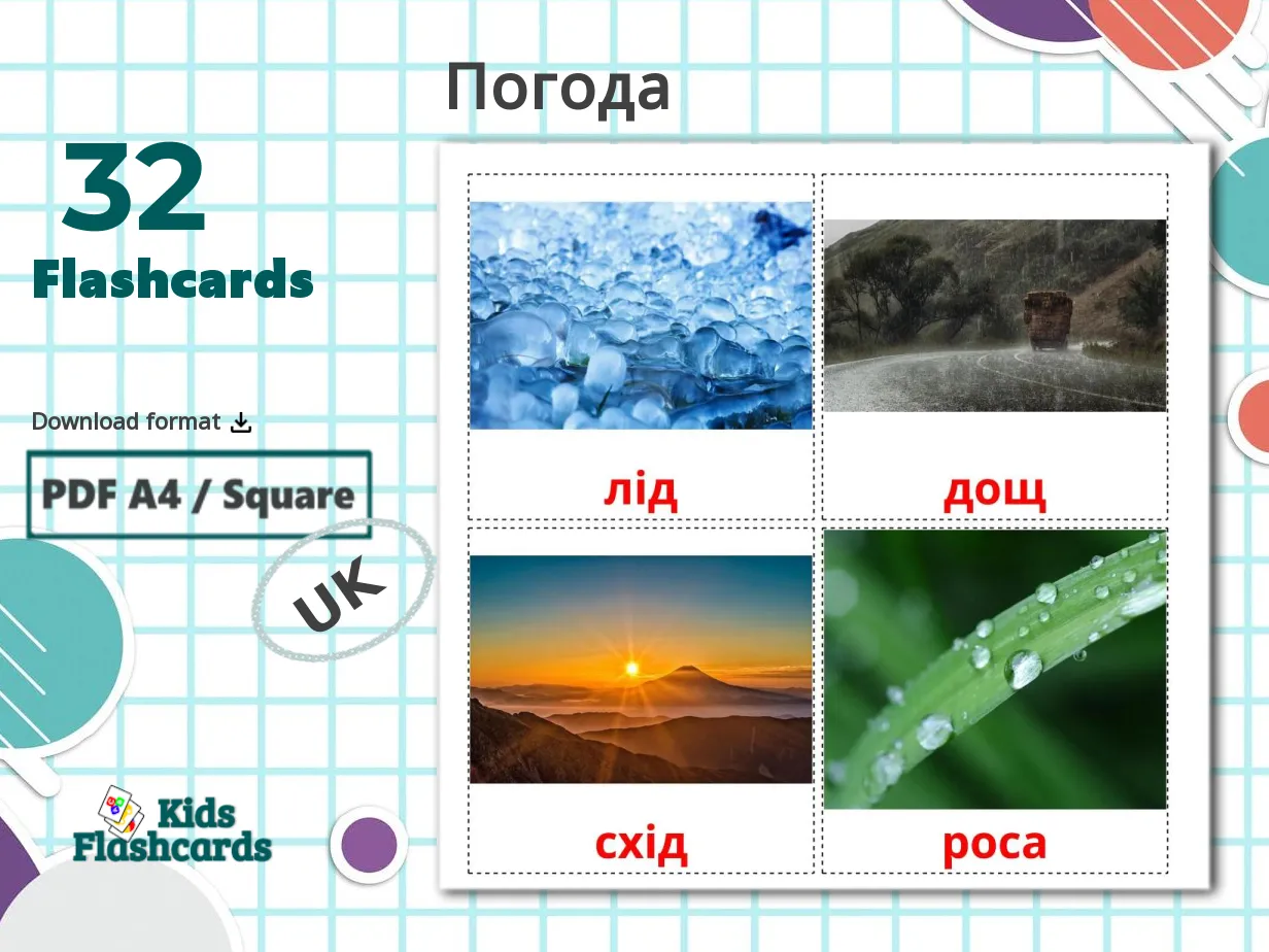 32 FREE Weather Flashcards | PDF | Ukrainian Words