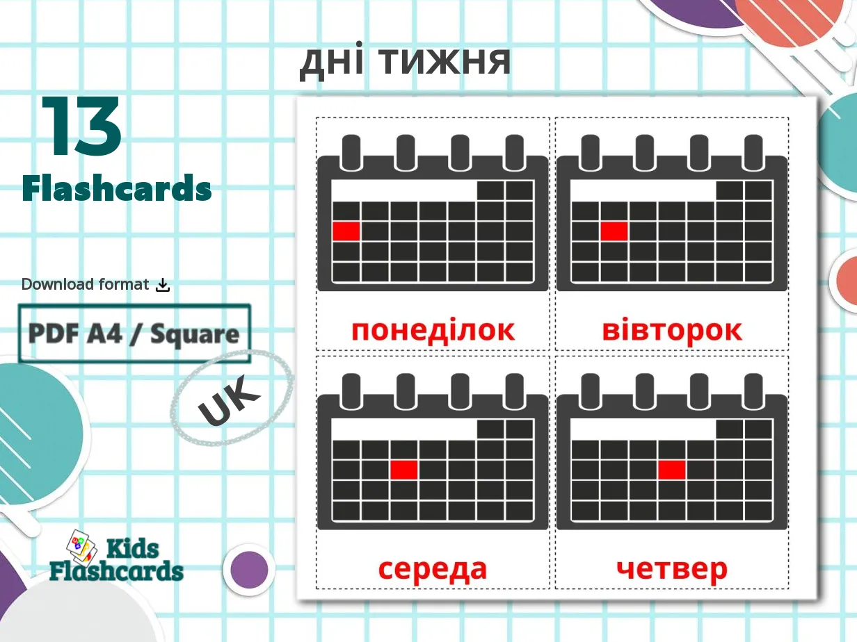 13 Printable Days of Week Flashcards in Ukrainian (Free PDF)