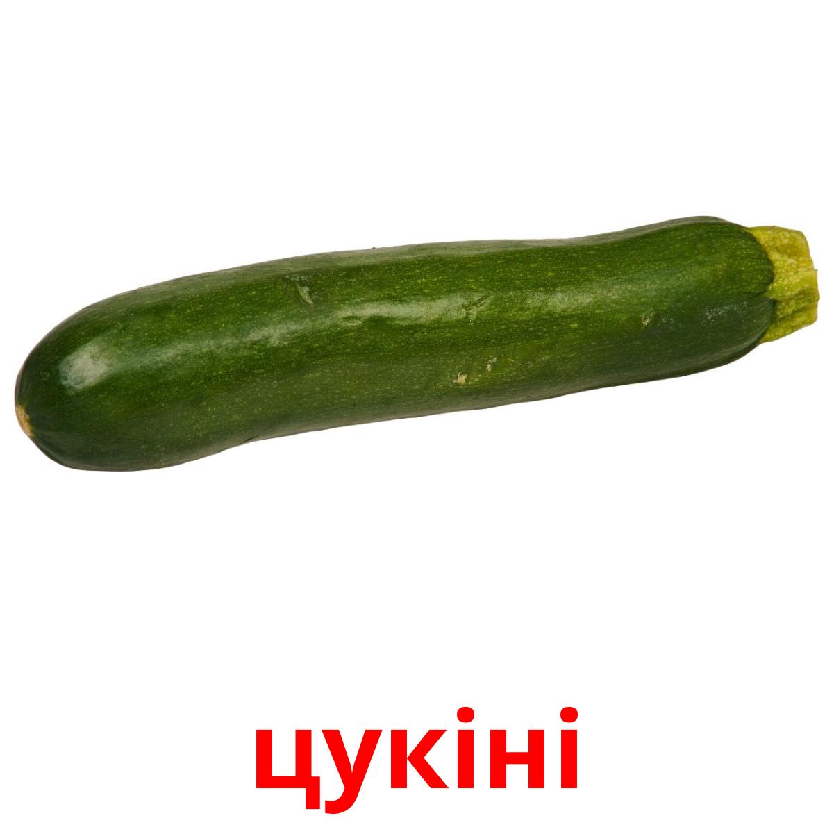 30 Printable Vegetables Flashcards in Ukrainian (Free PDF)