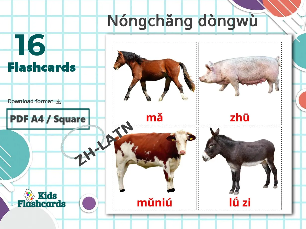 16 Printable Farm animals Flashcards in Pinyin (Free PDF)