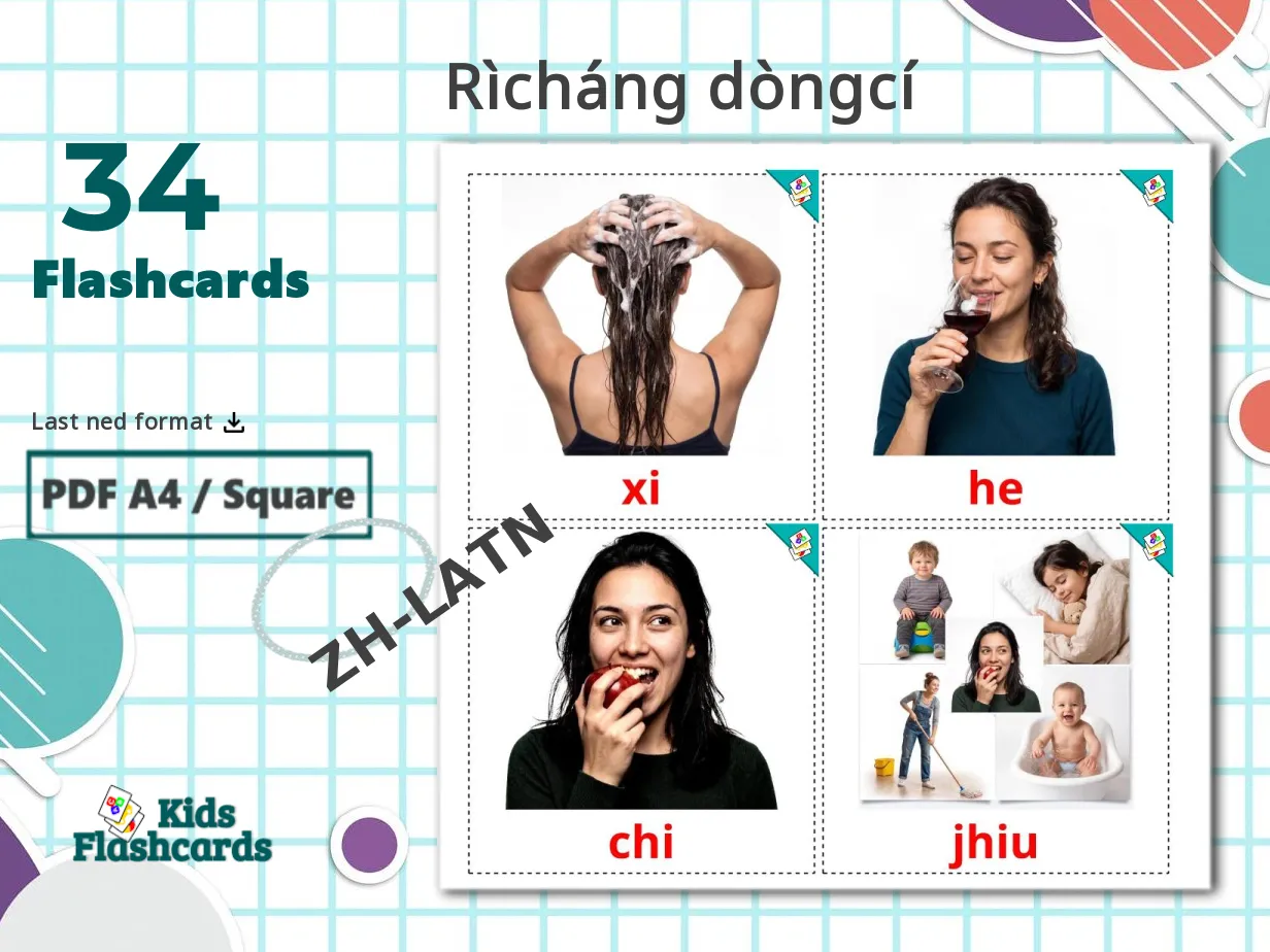 34 GRATIS Rutinemessige verb bildekort i 4 PDF-formater | bilder på Pinyin