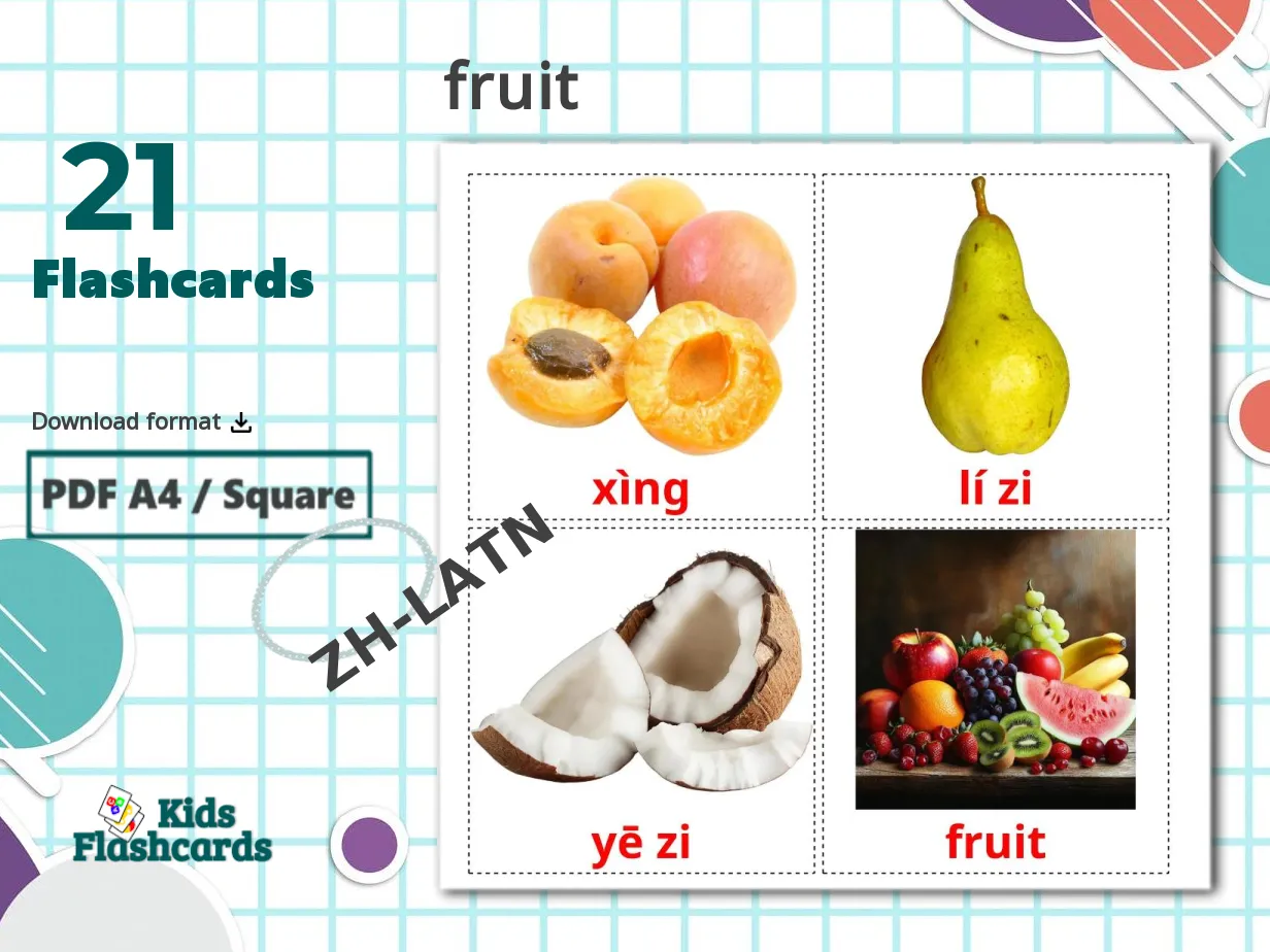 21 Printable Fruits Flashcards in Pinyin (Free PDF)
