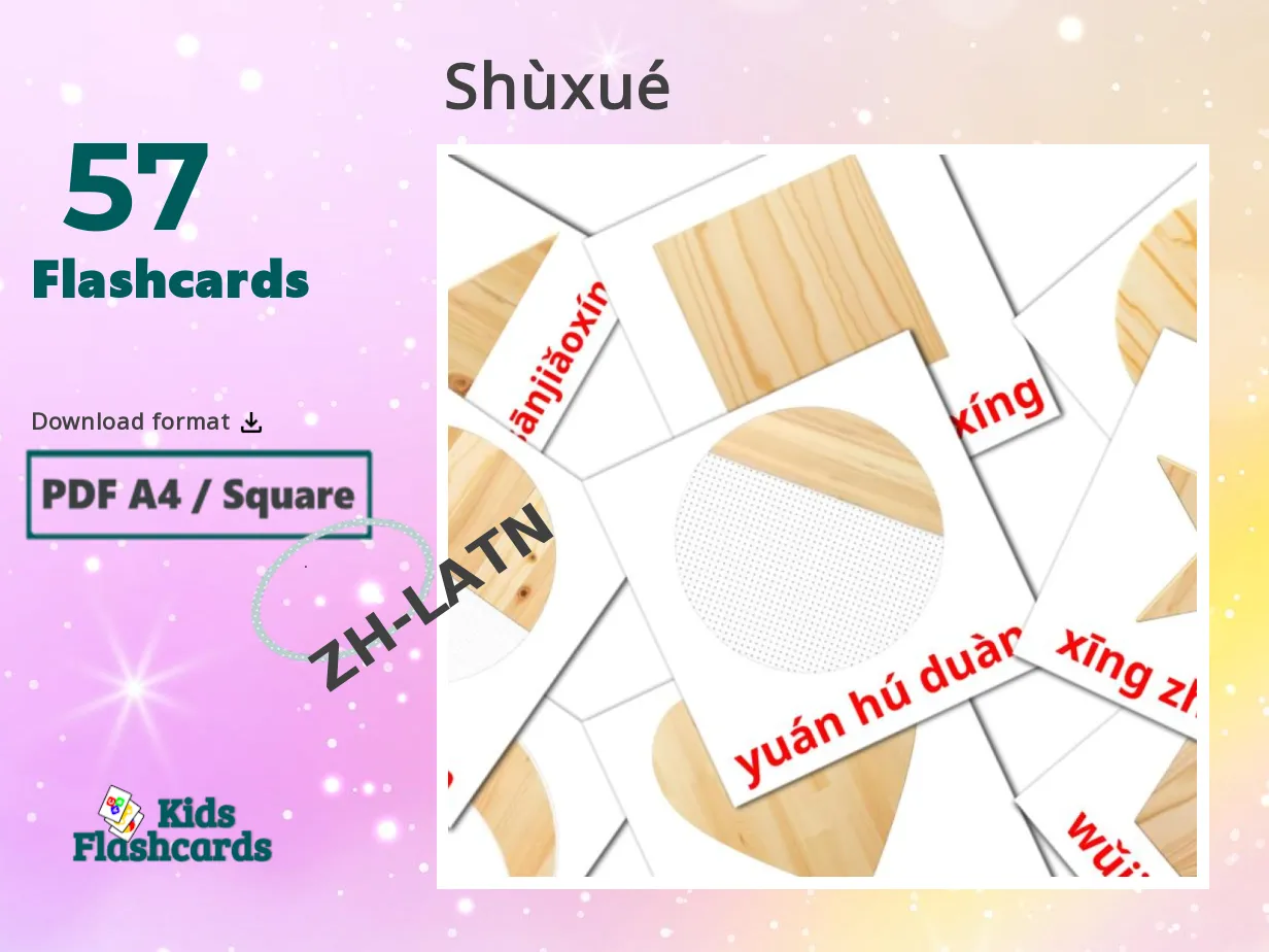 57 FREE Pinyin Colors and shapes Flashcards | PDF