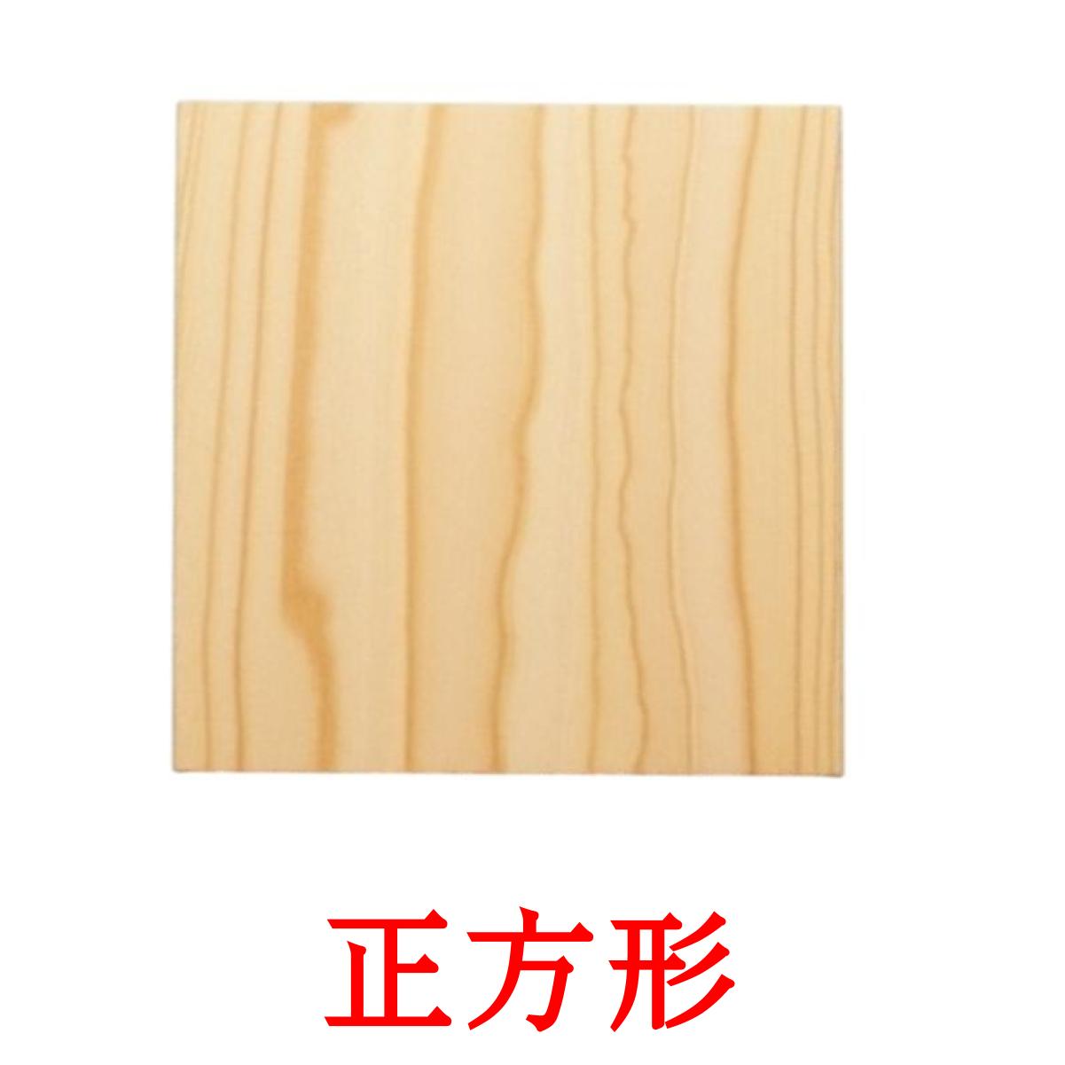 36 FREE 2D Shapes Flashcards | PDF | Chinese(Traditional) Words