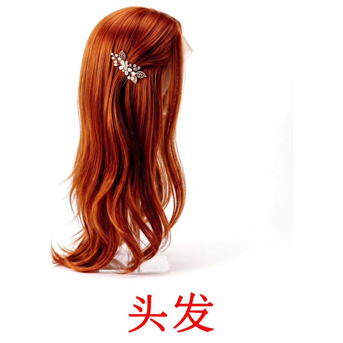 20 Printable Face Flashcards in Chinese(Traditional) (Free PDF)