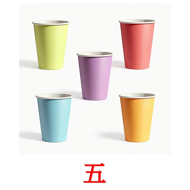 10 FREE Counting Flashcards | PDF | Chinese(Traditional) Words