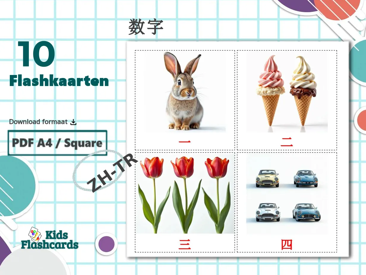 10 GRATIS Het tellen Flashcards in 4 PDF formaten | Chinees ...