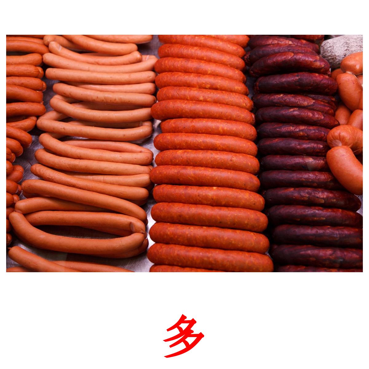 73 Printable Opposites Flashcards in Chinese(Traditional) (Free PDF)