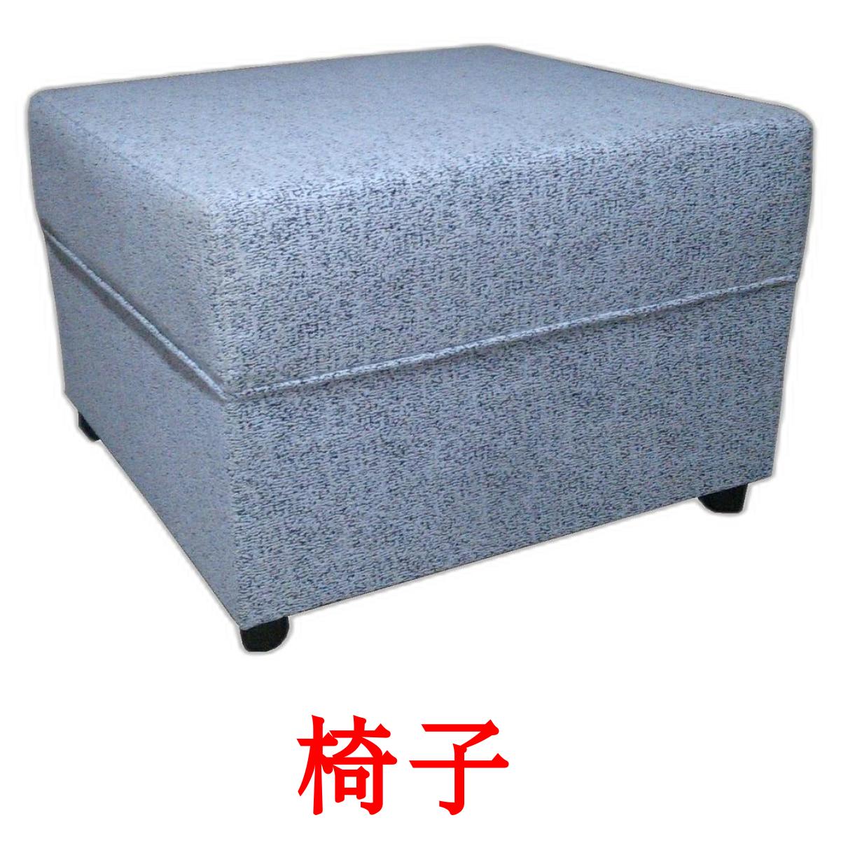 26 Printable Furniture Flashcards in Chinese(Simplified) (Free PDF)