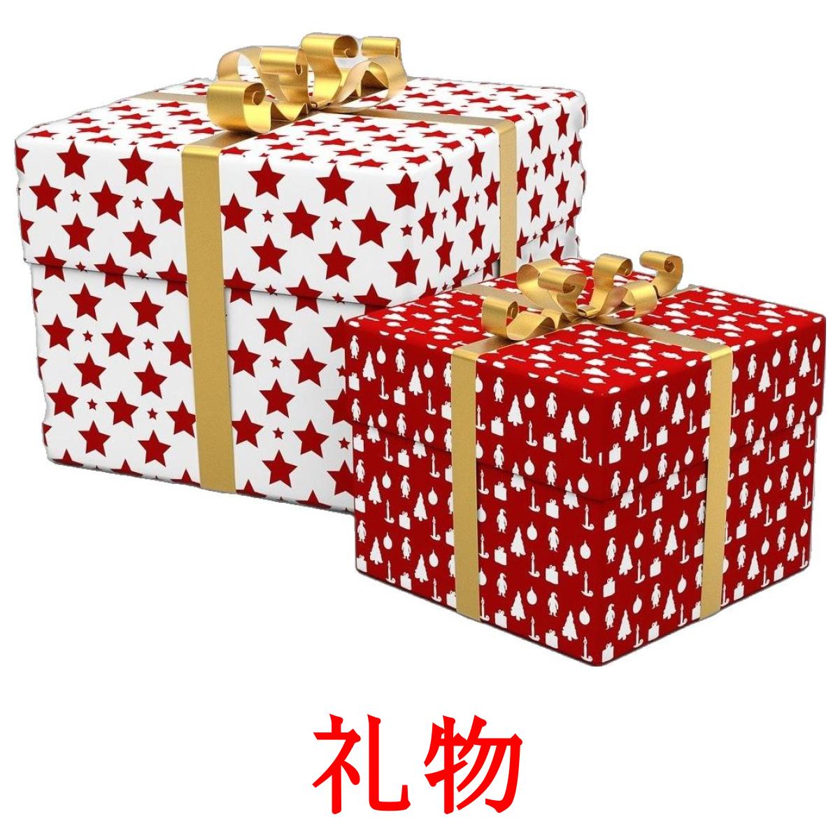 19 Printable Valentine's Day Flashcards in Chinese(Simplified) (Free PDF)