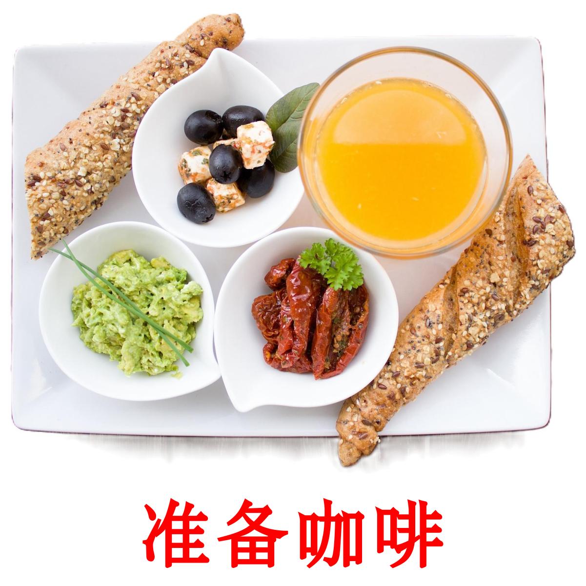 25 FREE Mother's day Flashcards | PDF | Chinese(Simplified) Words